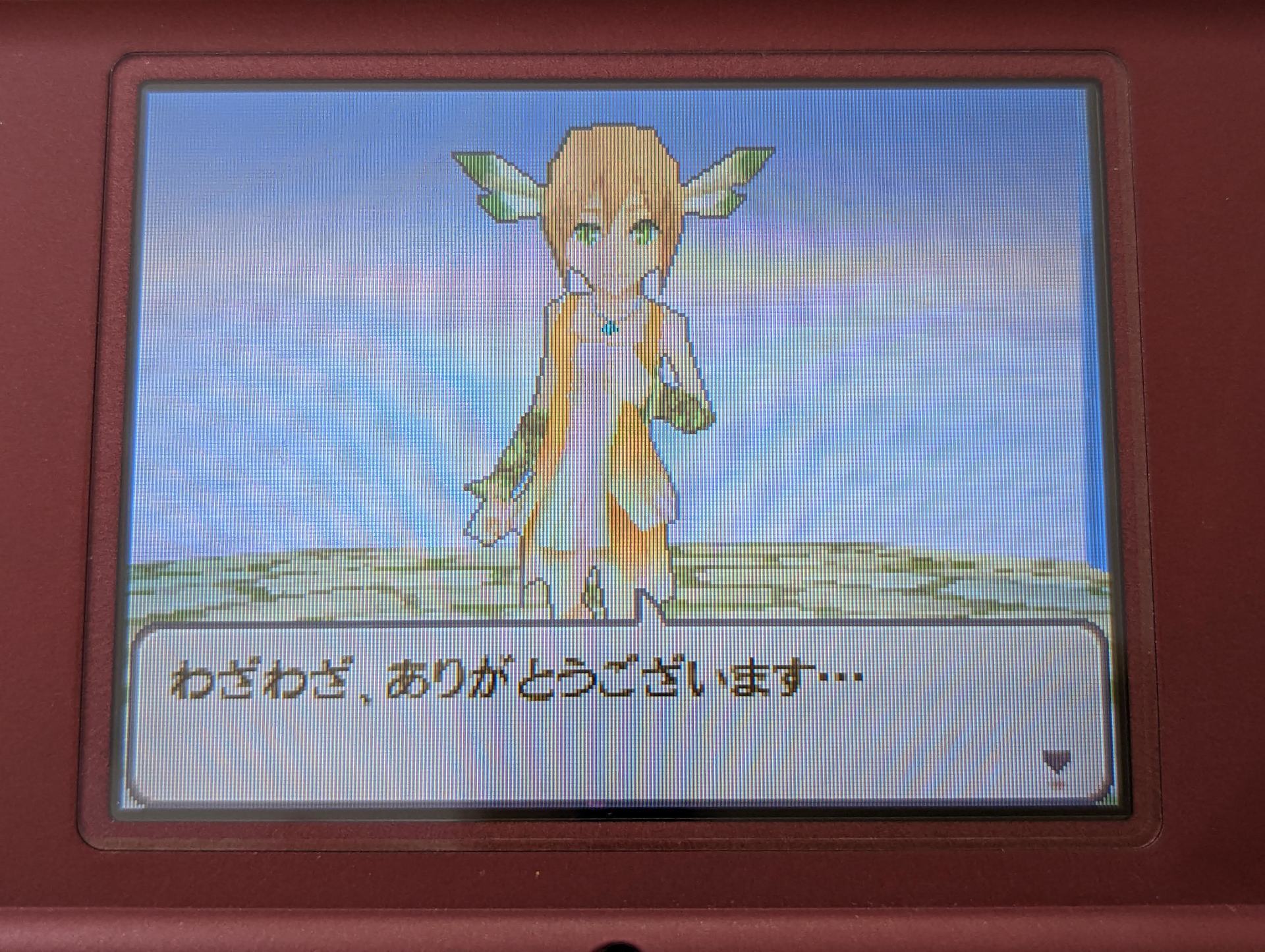 サガ2秘宝伝説 GODDESS OF DESTINY － プレイした感想: ごまごま